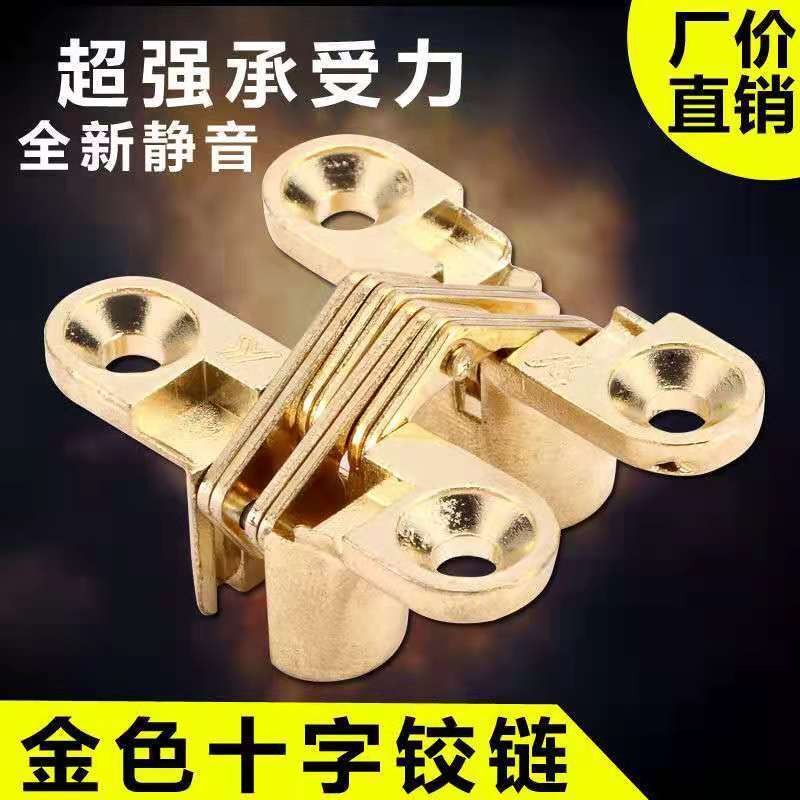 [1582 People Collection] Hidden Hinge Cross Hinge Golden Dining Table ...