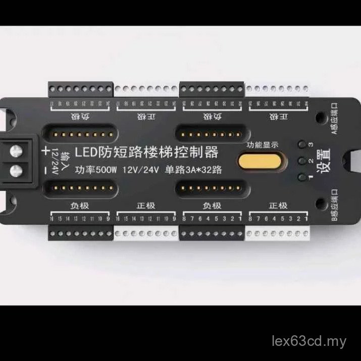 [Syor Langsung] Lampu Penderia Tangga Langkah LED Anti-Litar Pendek 32 ...