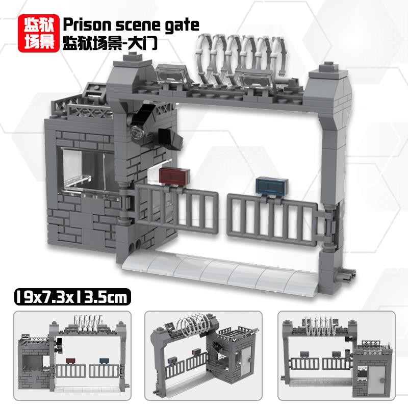 Compatible with Lego Military Base Prison Fences and Passage Guard ...