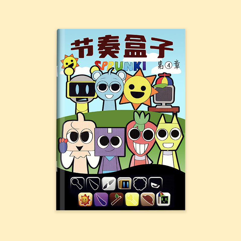 Eas 1 Piece Cartoon Anime Game Tracing Figures Kids Coloring Drawings ...