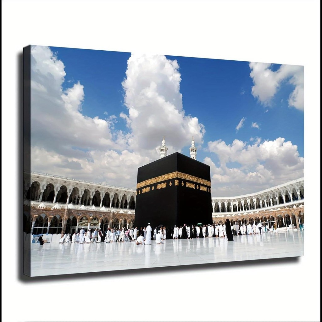 Poster Masjid Islam - Cetakan Kanvas Dinding Haram Makkah, Seni Hiasan ...