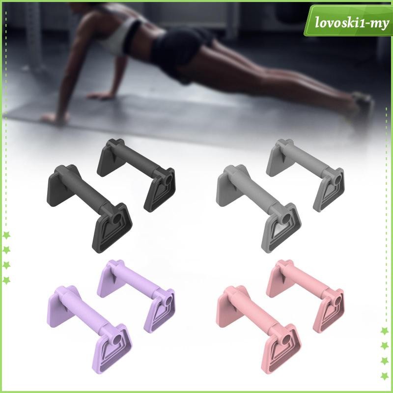 [LovoskibcMY] 2x Push up Stands Chest Supports Portable Men Women Floor ...