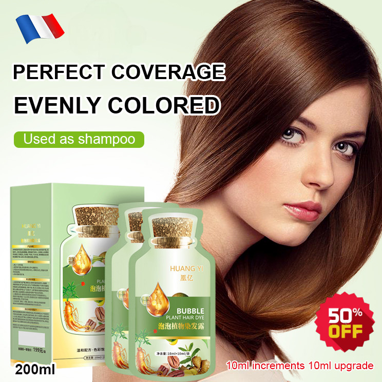 🎈2025 NEW🎈Portable Color Protecting Cream Botanical Hair Color Cream ...
