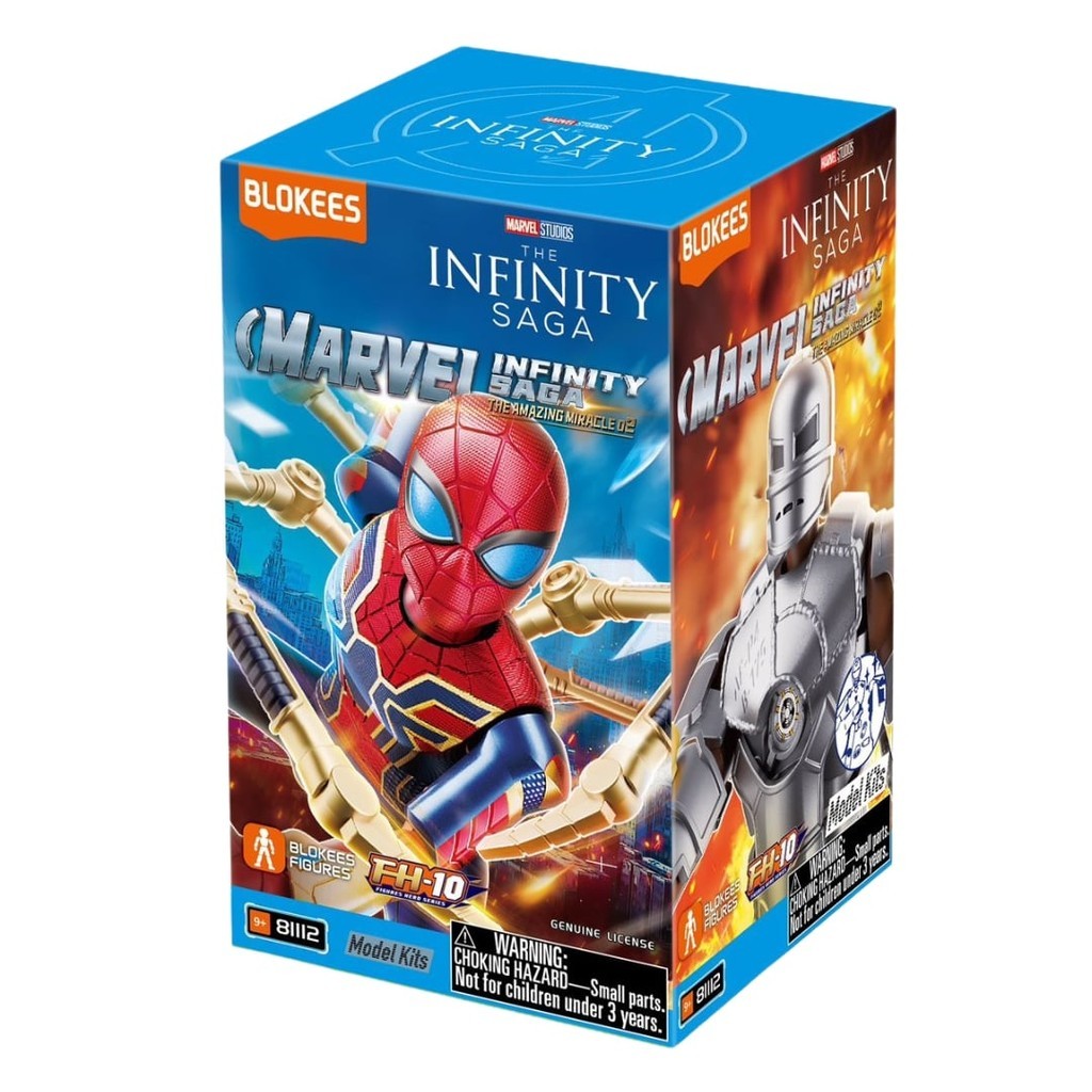 Blokees 81112 Marvel Infinity SAGA Galaxy Version 02 - The Amazing ...