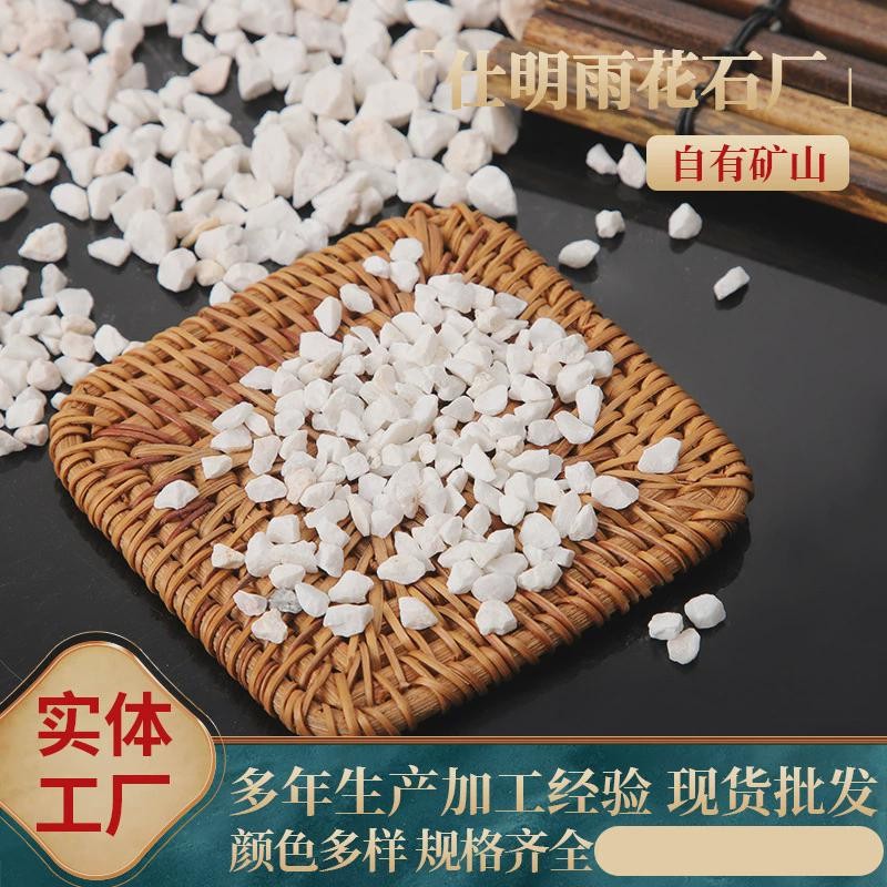 Batu Kerikil Putih Batu Kerikil Putih Landskap Taman Batu Putih Batu ...