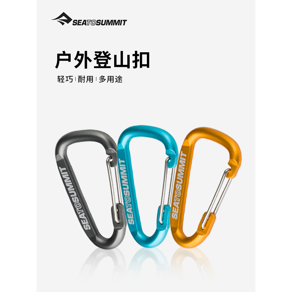 Carabiner Mendaki Gunung Seatosummit Luaran Pelbagai Fungsi Berbentuk D ...