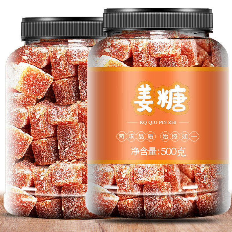 500g Canned Ginger Candy Gummy Old Ginger Ginger Candy Handmade ...