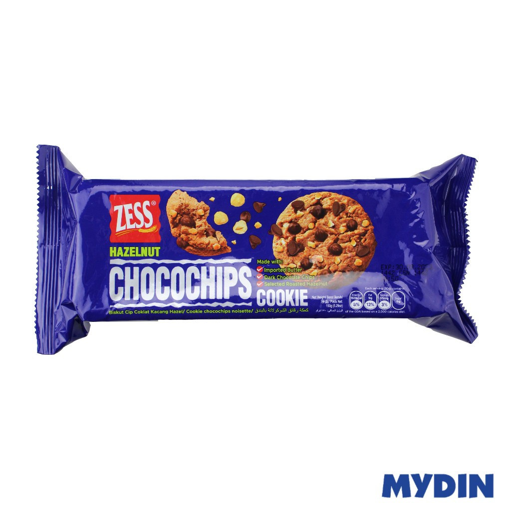 Zess Chocochips Cookie 150g - 2 Variants | Shopee Malaysia