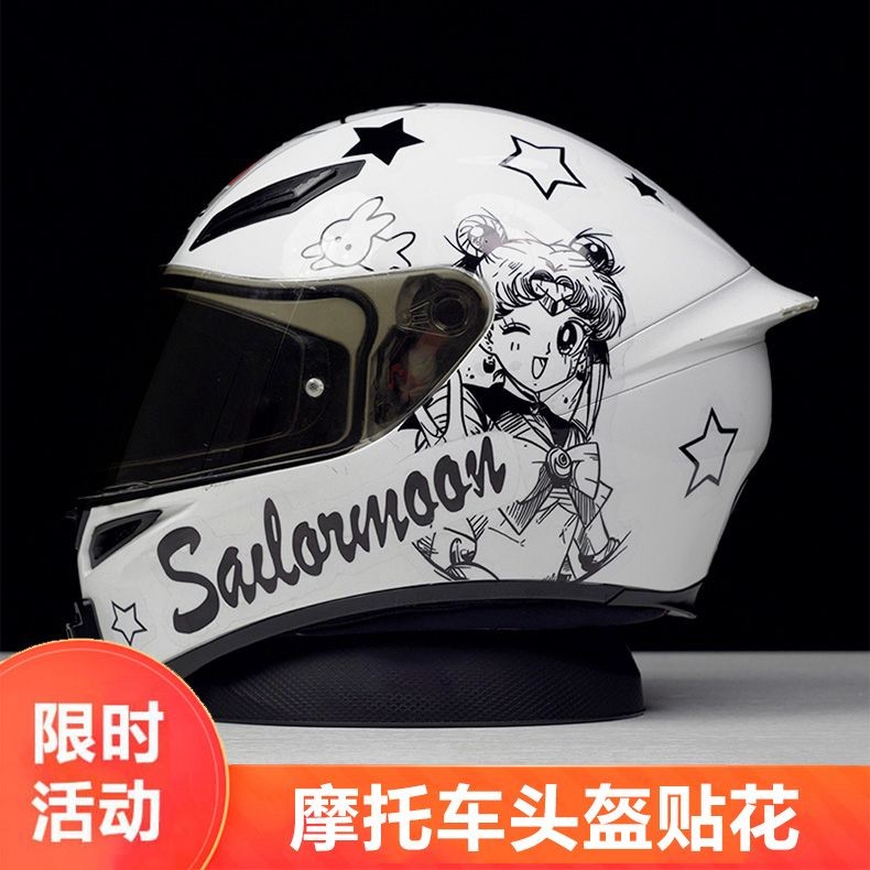 Shoei Z7 Helmet Sticker Z8 Decal X14 Plain Helmet AGV K1 K3 Garland ...