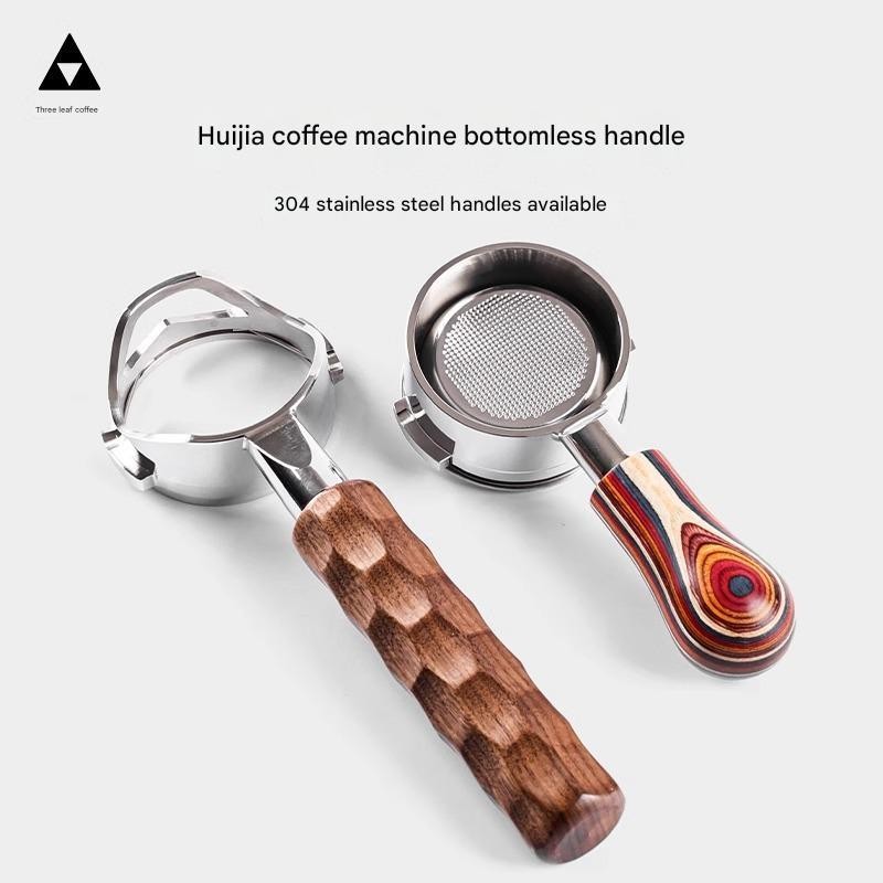 Coffee machine bottomless handle suitable for WPM Huijia 510/410/310 ...
