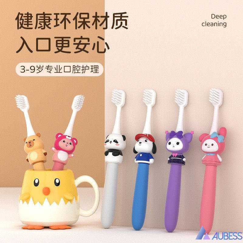Sanrio Toothbrush Cartoon Melody Kuromi Kids Household Tooth Brush Sets ...