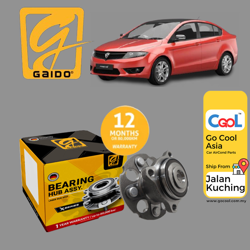 Ori Gaido X-Series Rear Wheel Bearing Hub - Proton Preve / Suprima S ...
