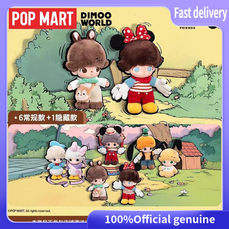 POPMART Official DIMOO WORLD × Disney Series VINYL PLUSH KEYCHAIN pop ...