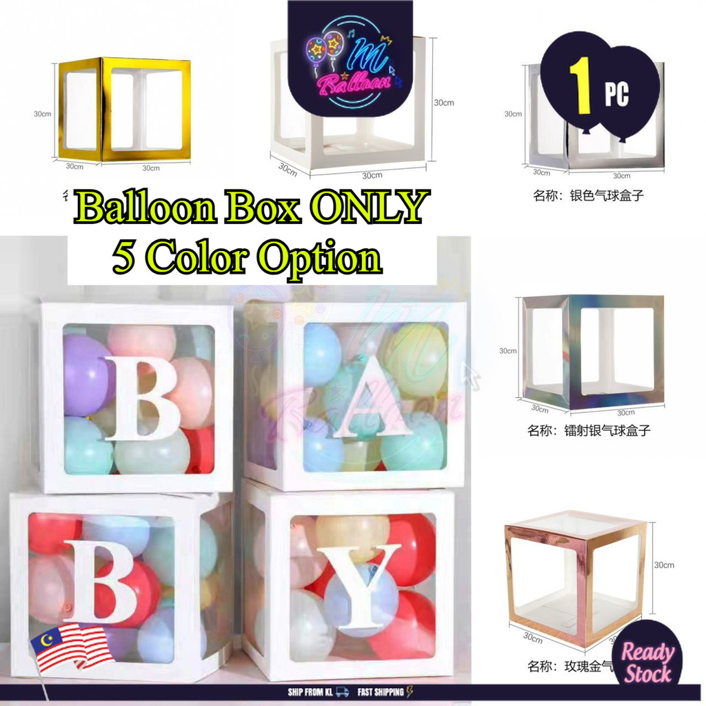 [1pcs] Decoration Birthday Party Transparent Balloon Box Boy Girl Baby ...
