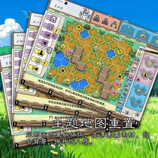 kad pokemon card pokemon Ark Zoo Pokémon Board Game ARK NOVA Chinese ...