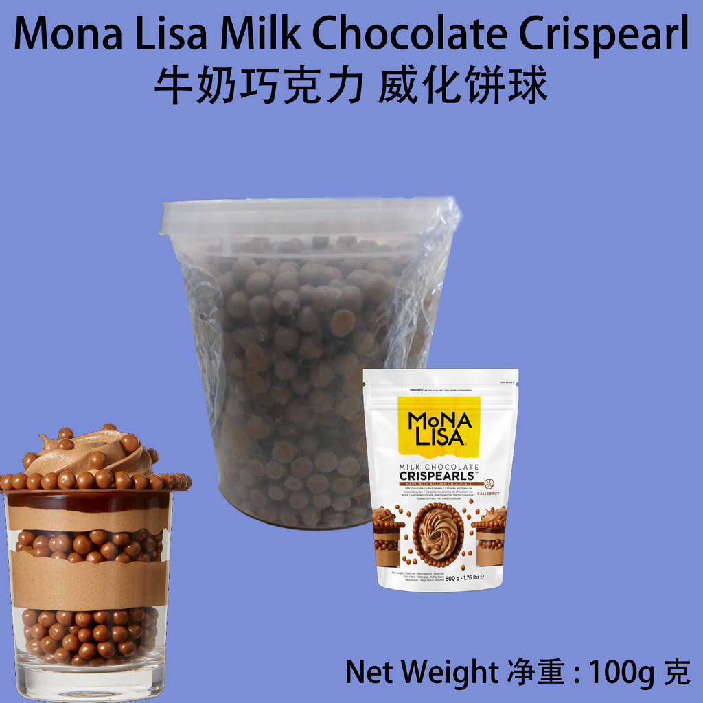 Milk Chocolate Crispearls 100g Mona Lisa / Crunchy Couverture 28.7% ...
