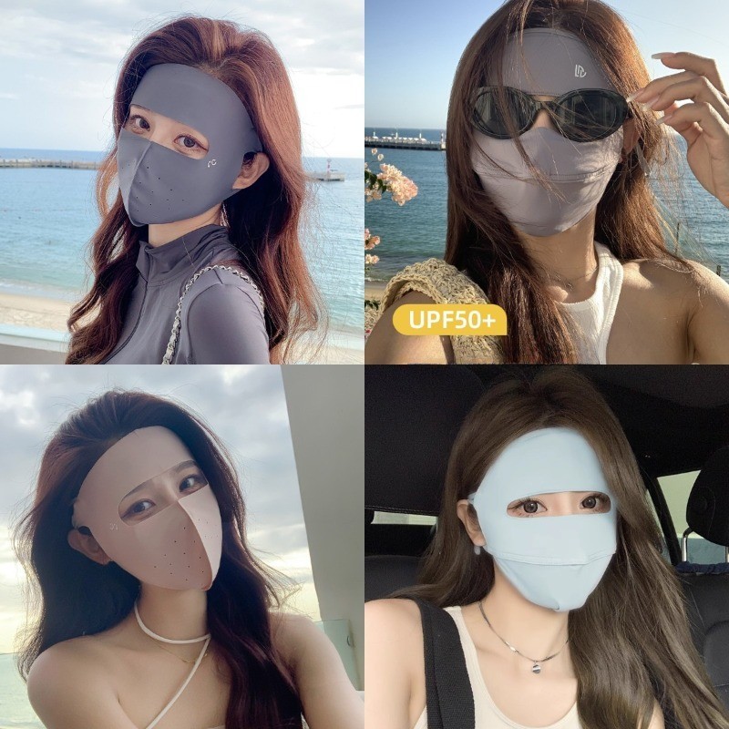 Sun Protection Mask Summer Cycling Face Protection Full Face Sun ...