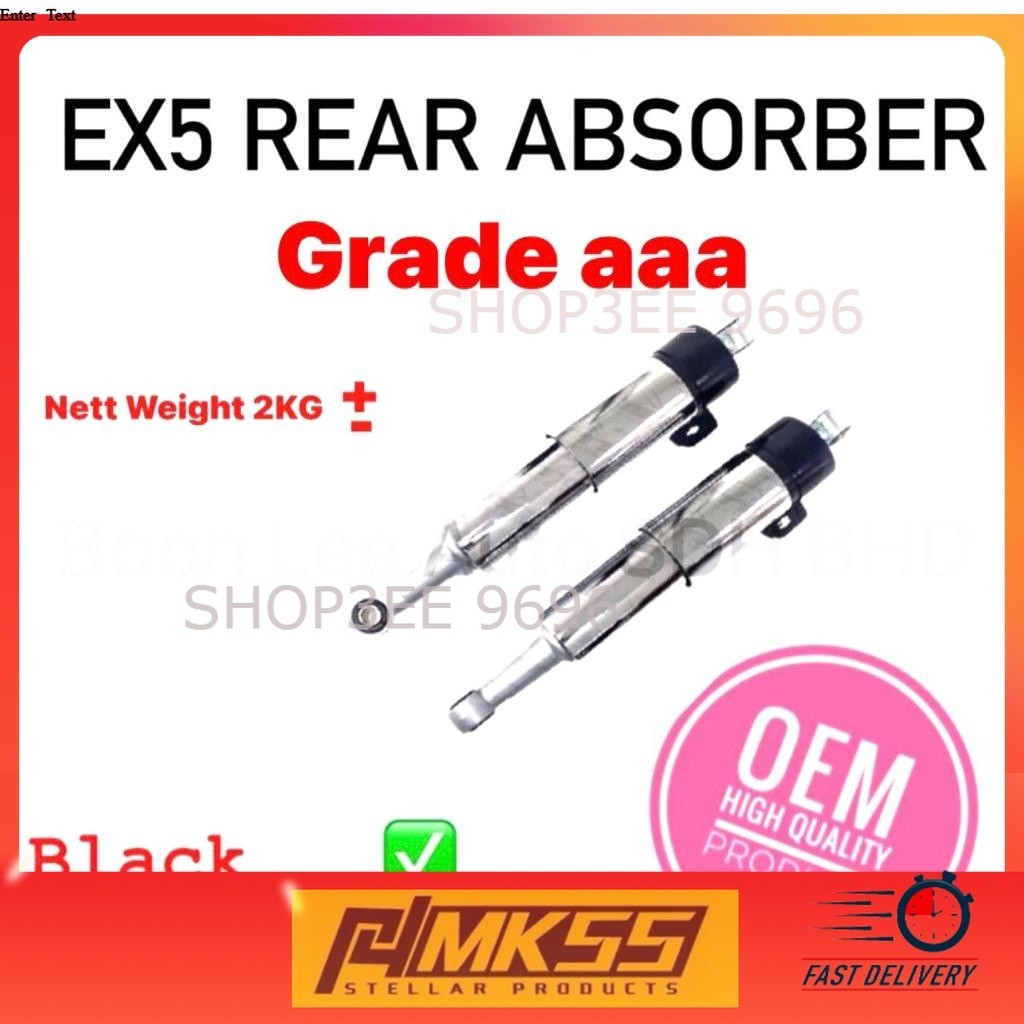 HONDA EX5 DREAM REAR ABSOBER (1SET) OEM / EX5 HIGH POWER EX5 ABSORBER ...
