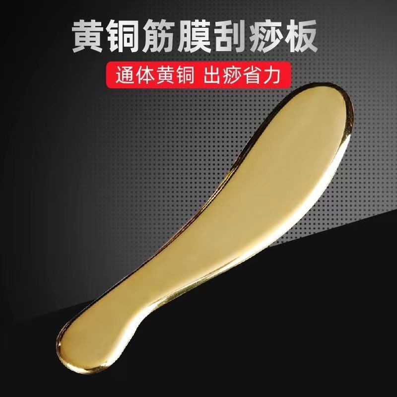 Pure Brass Gua Sha Board Tiger Talisman Bianstone Copper Gua Sha Board ... Pure Brass Gua Sha Board Tiger Talisman Bianstone Copper Gua Sha Board ...