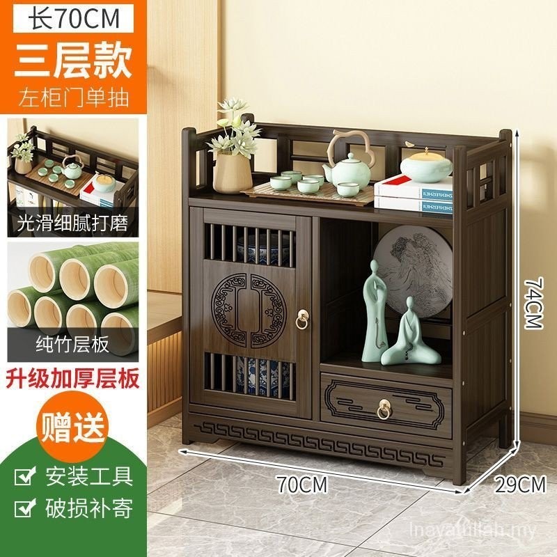 Side Table Living Room Small Coffee Table Office Tea Set Tea Display ...