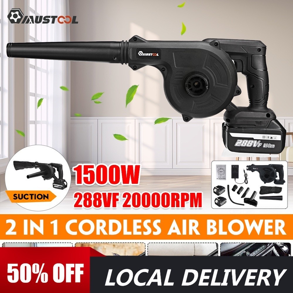 2 In 1 288VF Cordless Electric Air Blower Vacuum Blowing Suction Leaf ...