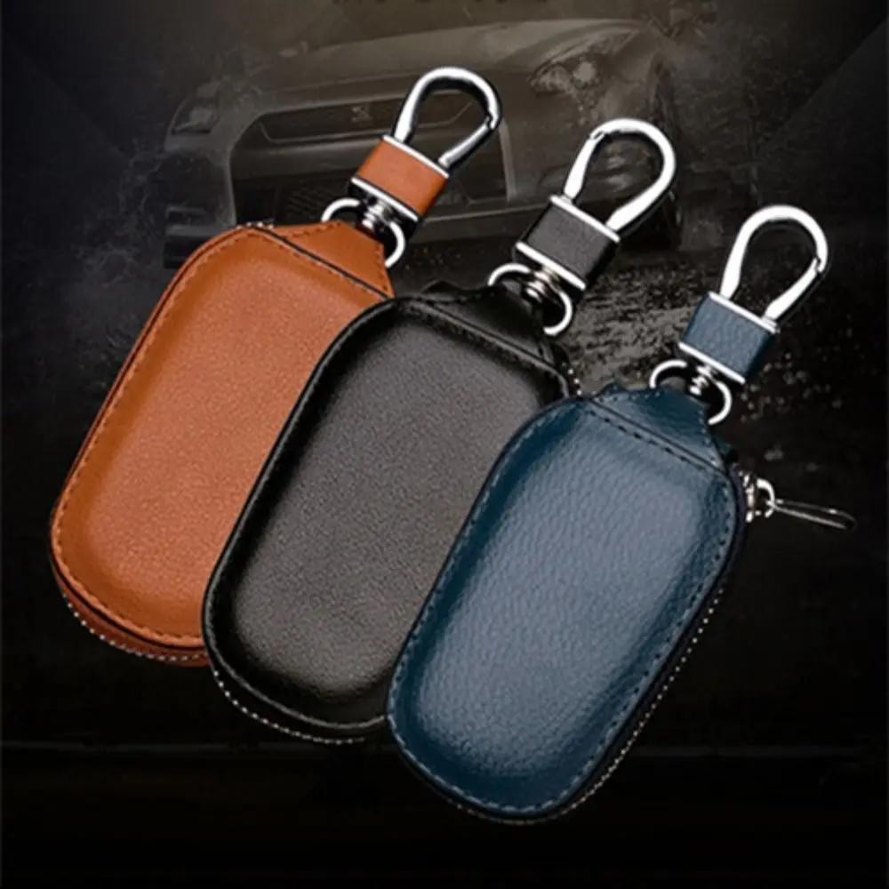 Car Key Chain Lock Leather Car Key Chain Men Key Chain Maid Bag Zipper ...