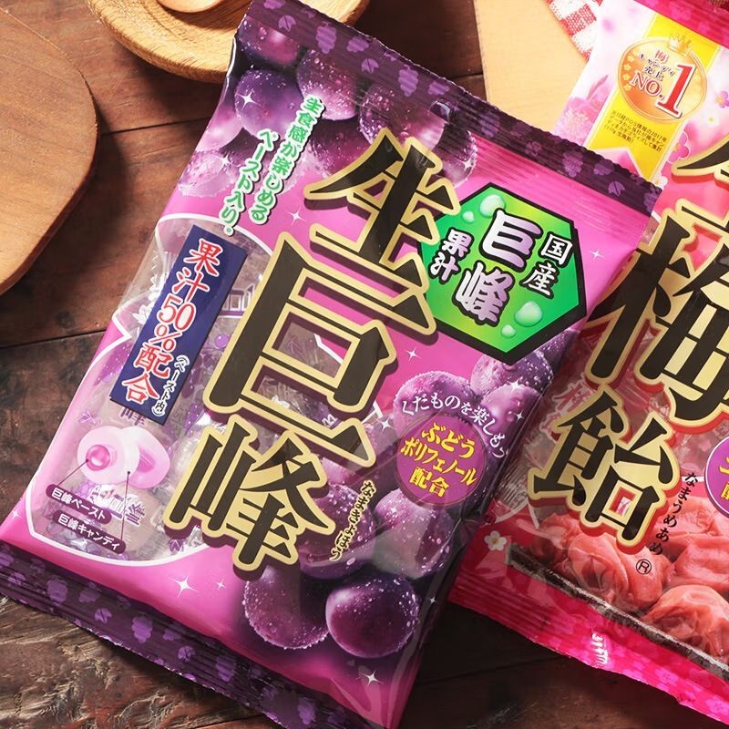ZEJUN Japan Imported Candy Ribensheng Jufeng Grape Flavor Plum Sandwich Candy Juice Hard Candy ...