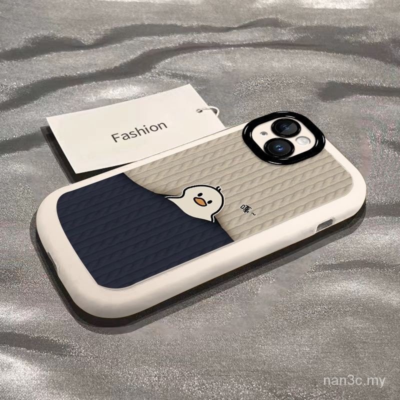Cute Duck Puff Shock-resistant Phone Case Compatible with ...