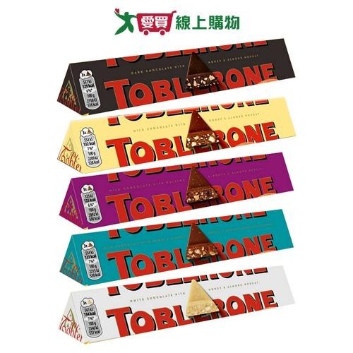 TOBLERONE Swiss Triangle Chocolate Series (Dark Chocolate/Milk/Grape ...
