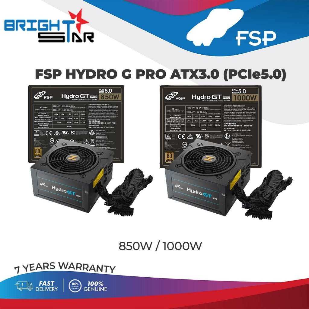 FSP HYDRO GT PRO ATX 80 PLUS GOLD SEMI MODULAR POWER SUPPLY UNIT ...