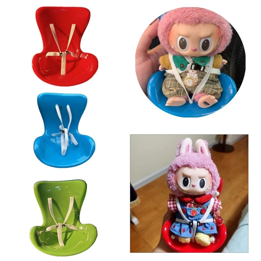 Mini Seat for Labubu Car Doll Plastic Safety Seat for Labubu Doll Car ...