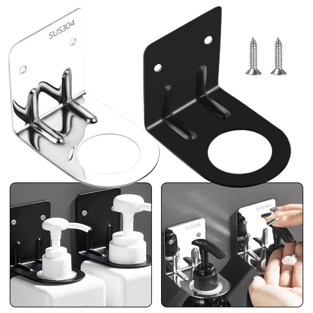 Wall Mounted Shower Gel Bottle Holder Stainless Steel Shampoo Bottle ...