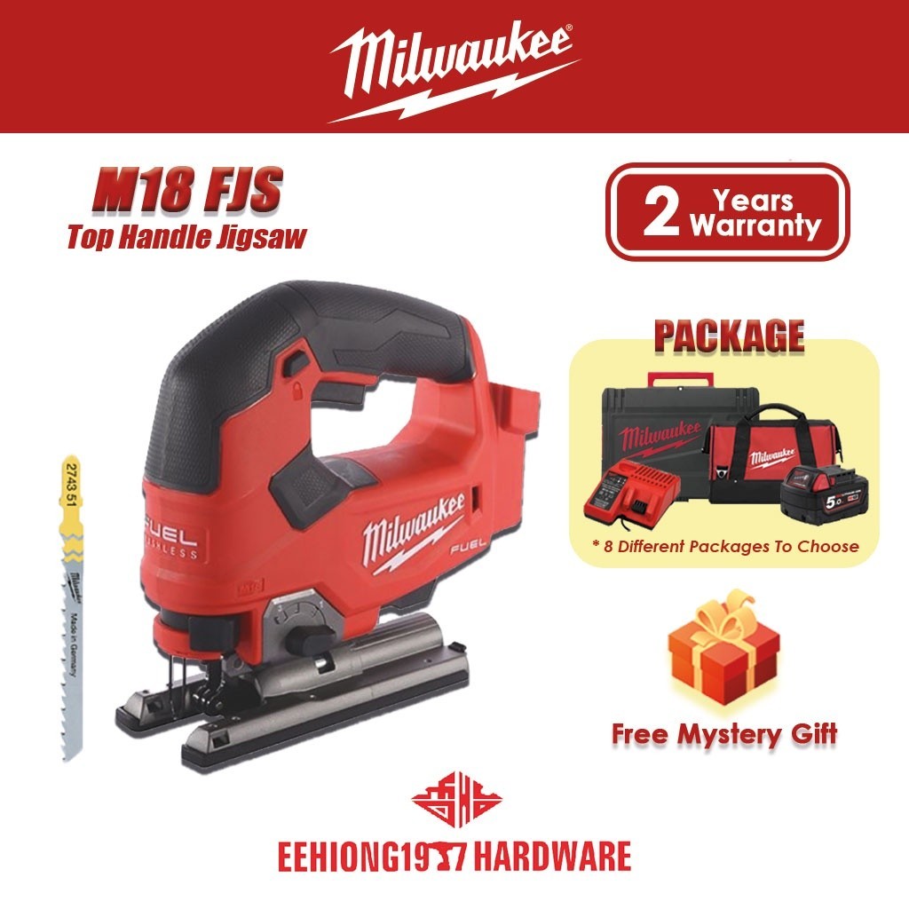 MILWAUKEE M18 FJS FUEL Jigsaw Gergaji M18FJS Hard Case M18FJS-0X0 B5 ...