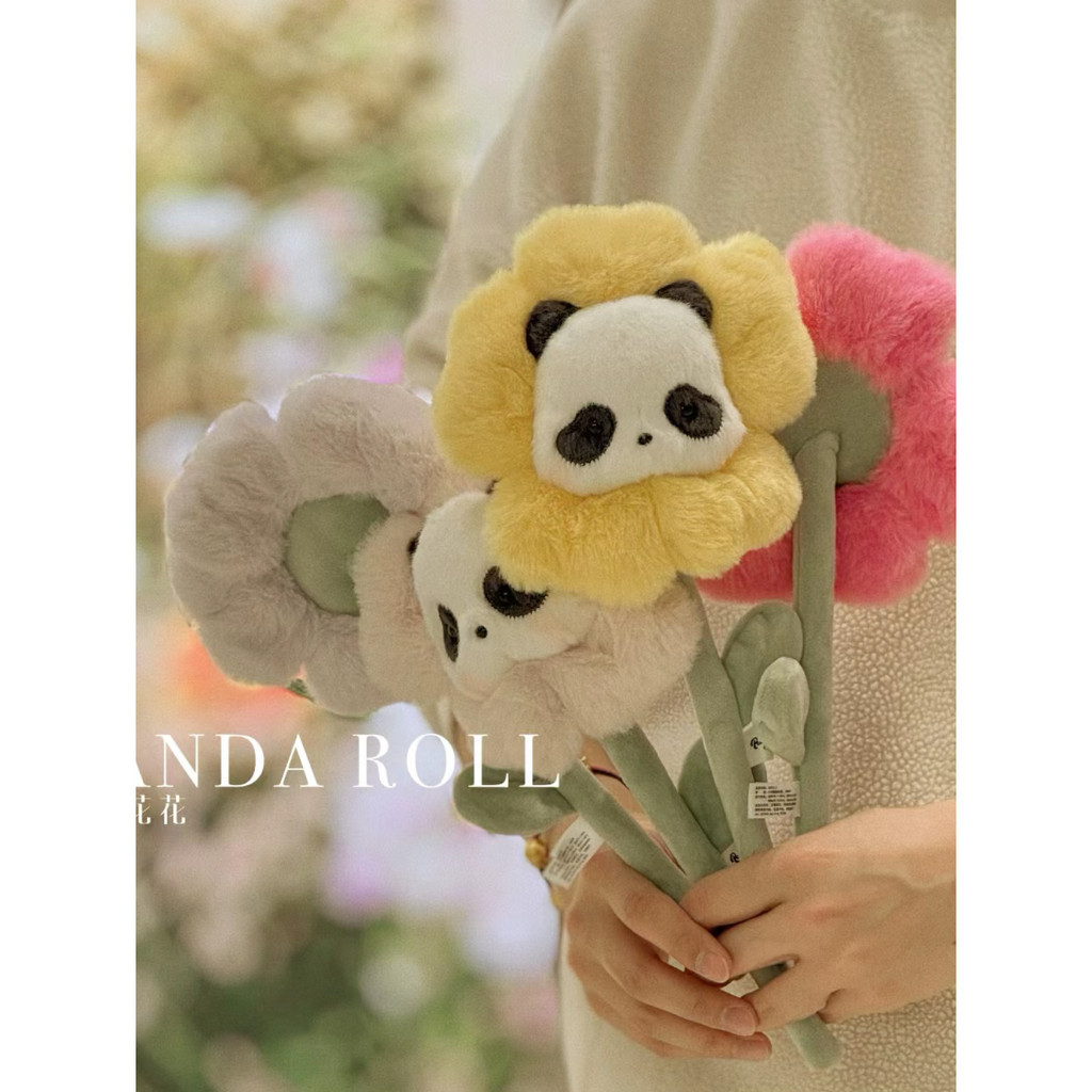 Panda Roll Panda Roll Panda Young Plush Flower Panda Mystery Box ...