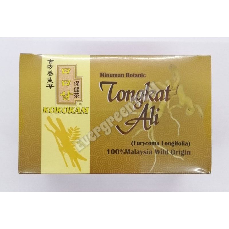 Kokokam Tongkat Ali Tea 口口甘 东革阿里 (Eurycoma Longifolia) | Shopee Malaysia