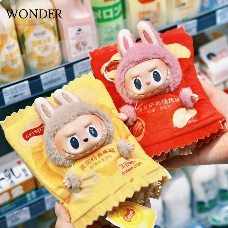 15cm Pendant Blind Box Labu Bu Labubu Time To Chill Cartoon Doll ...