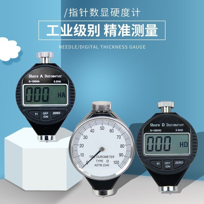 Shore Durometer Durometer A/C/D Type Rubber/Foam/Hard Plastic Glass ...