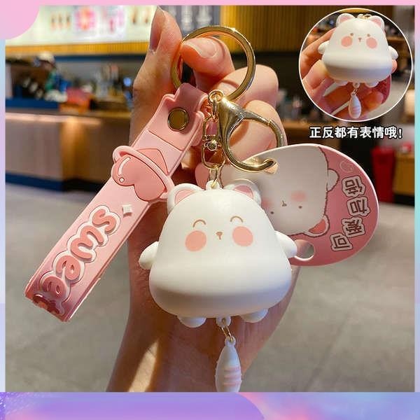 matching keychain couple matching keychain 2024 Rangkaian Kunci Kereta ...