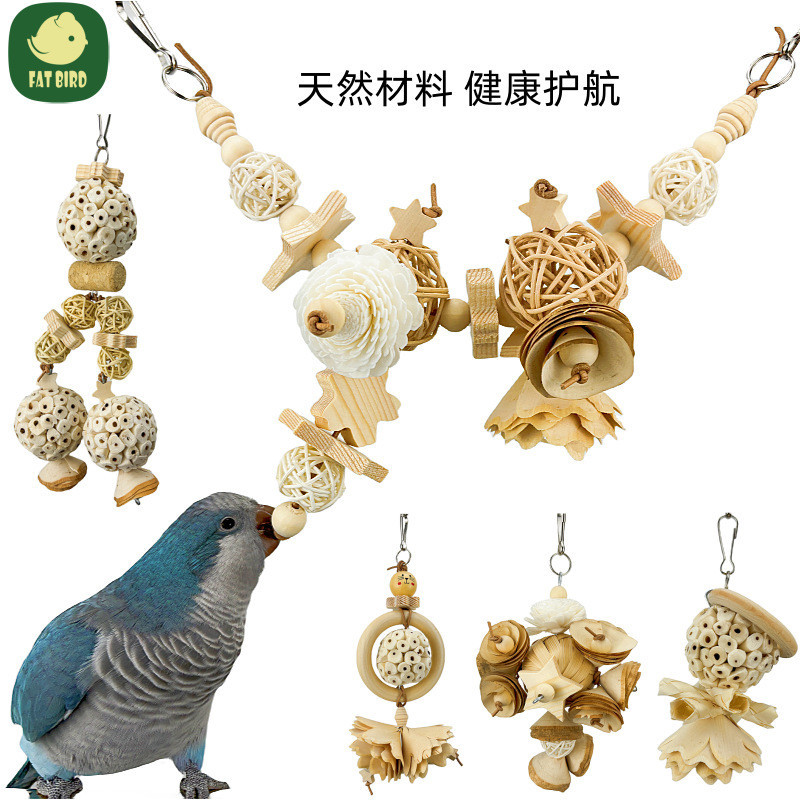 Parrot Natural Ricepaperplant Pith Ball Bite Molar Grinding Mouth Toy ...