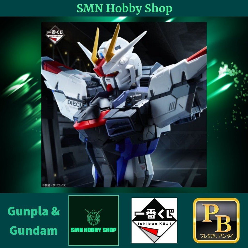 HB Headbust Freedom Gundam Last One Award Special Ver Ichiban Kuji ...