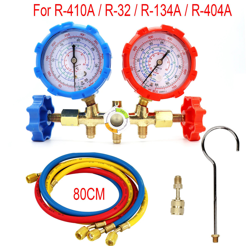 Refrigerant Manifold Gauge Air Condition Refrigeration Set For R410A R32 R404A R134A Air ...