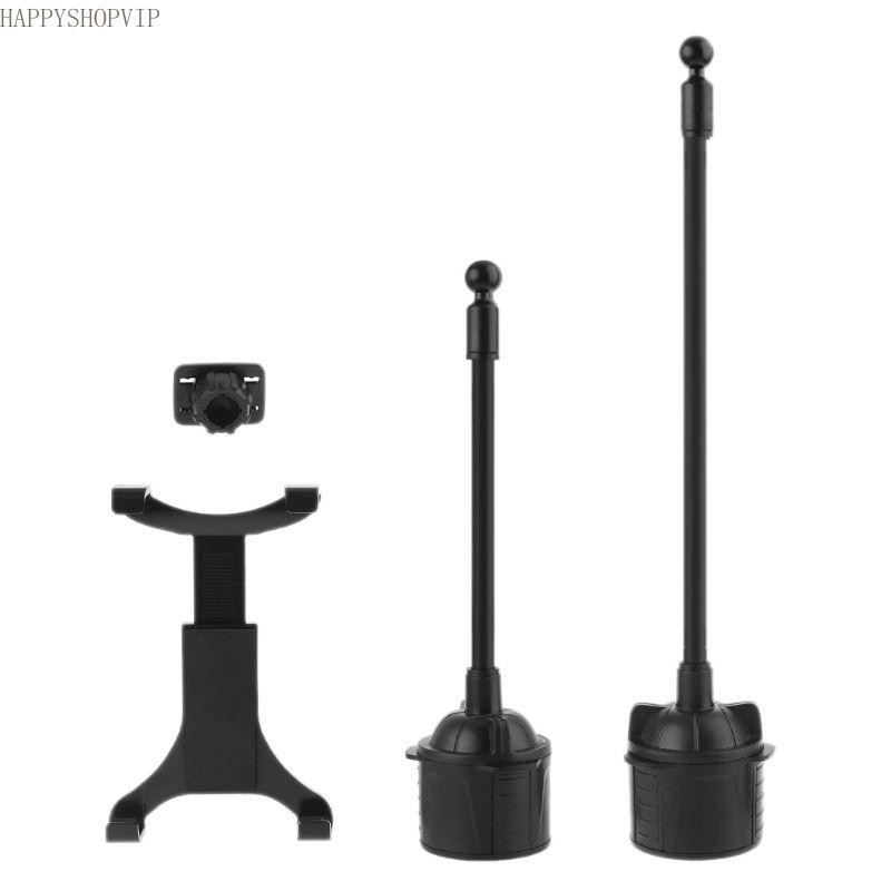 HSV Universal Gooseneck Car Water Cup Holder Mount Stand Cradle Stands ...