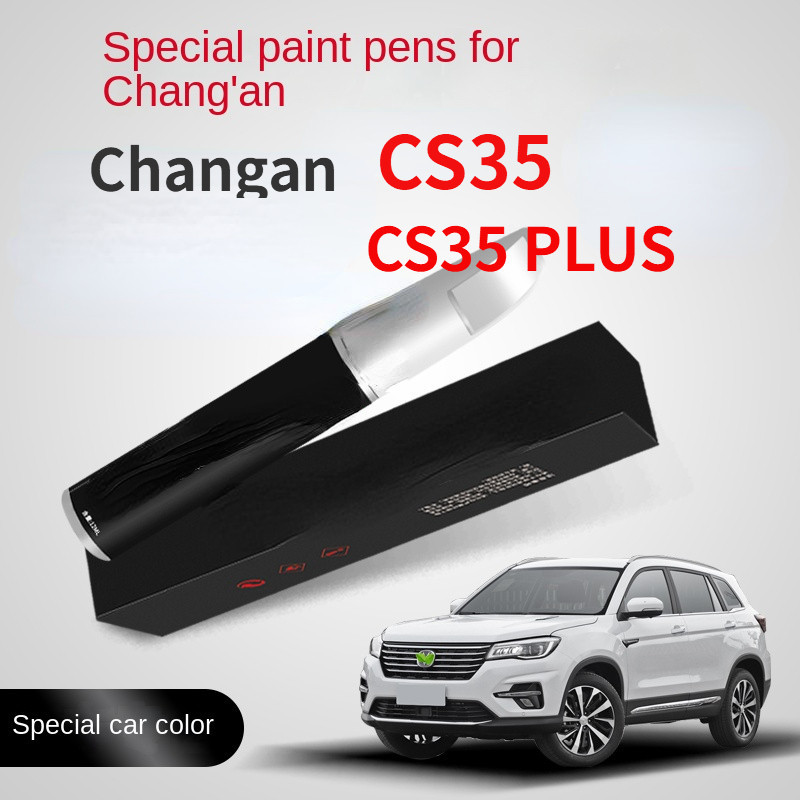 Paint Pen Suitable for Changan Cs35 Plus Paint Fixer Dazzling Crystal ...
