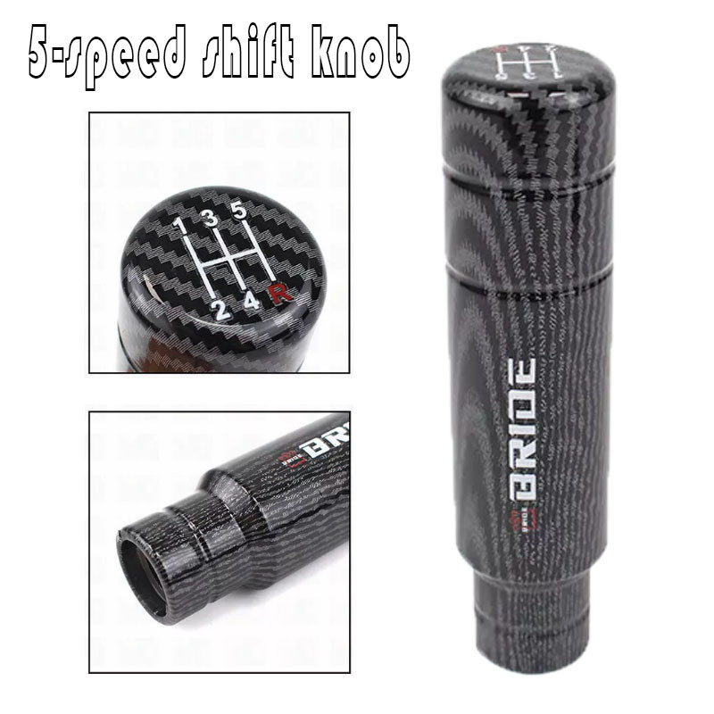 5 Speed Carbon Fiber Style Shift Knob Universal Shape Manual ...