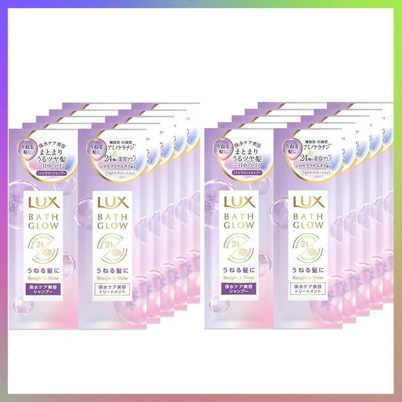 LUX Bath Glow Straight & Shine Shampoo + Conditioner (Treatment) 10g+10g×10 set trial set for ...