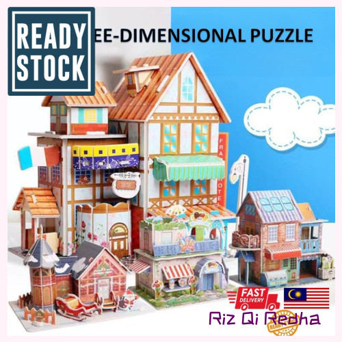 Bismillah. 3D Cardboard Jigsaw Puzzle Toys: A Playful Art and Craft ...