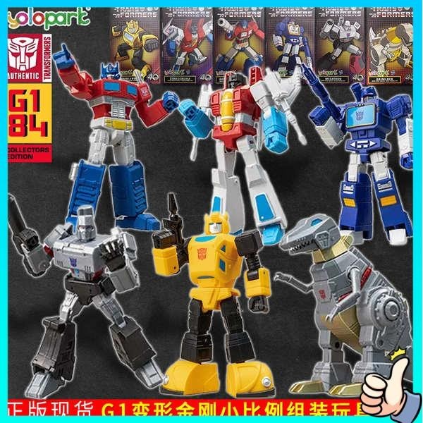 YOLOPARK genuine Transformers G1 Optimus Prime Megatron Cable Small ...