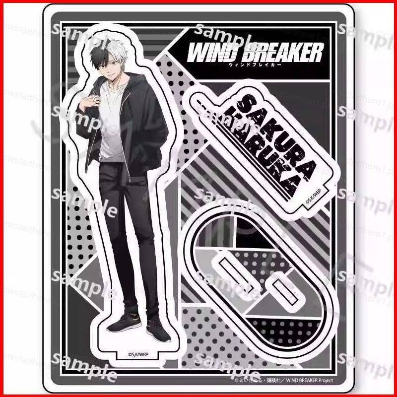 Jason WIND BREAKER Haruka Sakura Kyotaro Sugishita Hayato Suo Acrylic ...