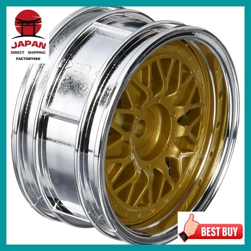 【Directly from Japan】Tamiya (TAMIYA) R/C SPARE PARTS SP-548 2-piece ...