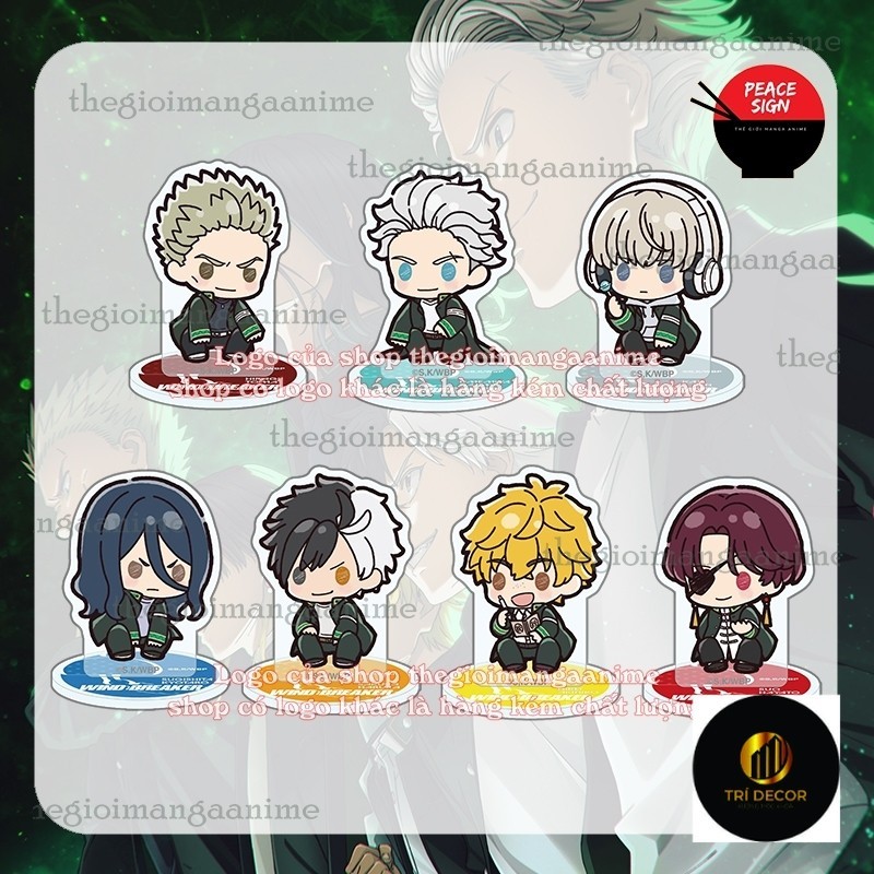 (3cm) Wind BREAKER ver Model Sitting standee mica Printed manga anime ...